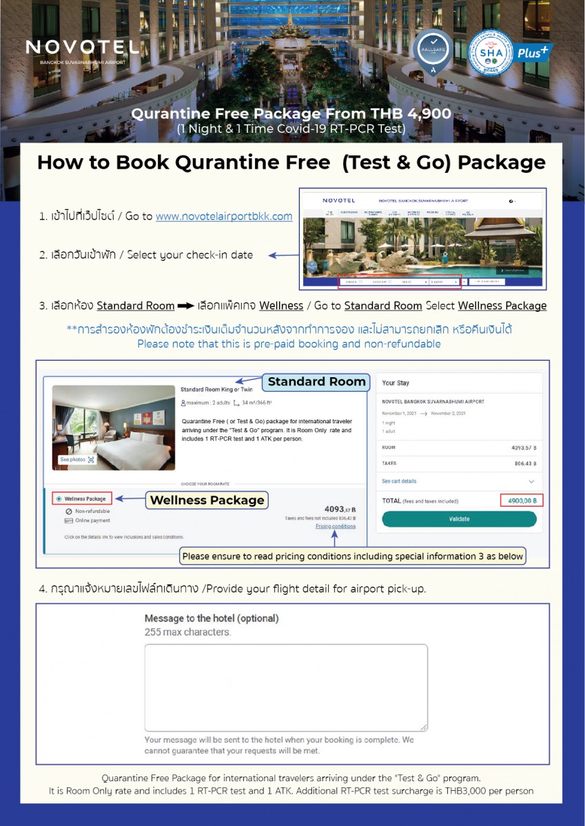 Booking a test and go AQ Hotel : r/ThailandTourism